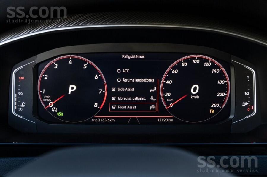Sarkans Volkswagen Arteon 2024 Rīga, ar dzinēja tilpumu 2.00 L un nobraukumu 33 tūkst. km par 32250 €, foto 25 vietnē AUTOMOTO.COM.LV