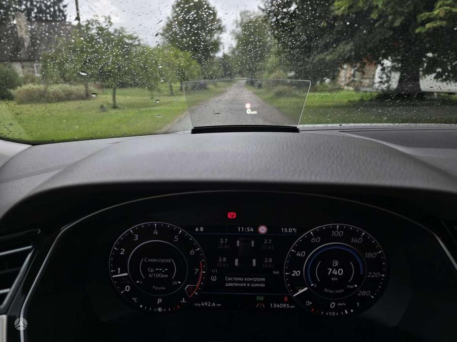 Balts Volkswagen Arteon 2018 Viļņa, ar dzinēja tilpumu 1.98 L un nobraukumu 134 tūkst. km par 25000 €, foto 22 vietnē AUTOMOTO.COM.LV