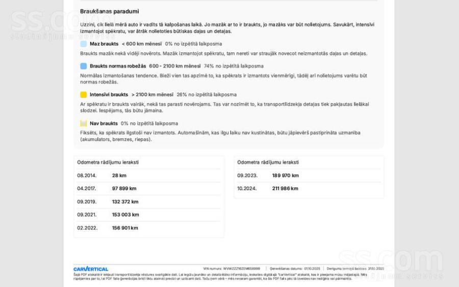 Черный Фольксваген Битл 2014 в Рига, объемом двигателя 1.20 л и пробегом 230 тыс. км за 4850 €, фото 34 на AUTOMOTO.COM.LV
