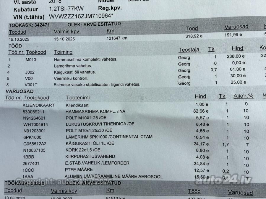 Оранжевый Фольксваген Битл 2018 в Тарту, объемом двигателя 1.20 л и пробегом 124 тыс. км за 14999 €, фото 22 на AUTOMOTO.COM.LV