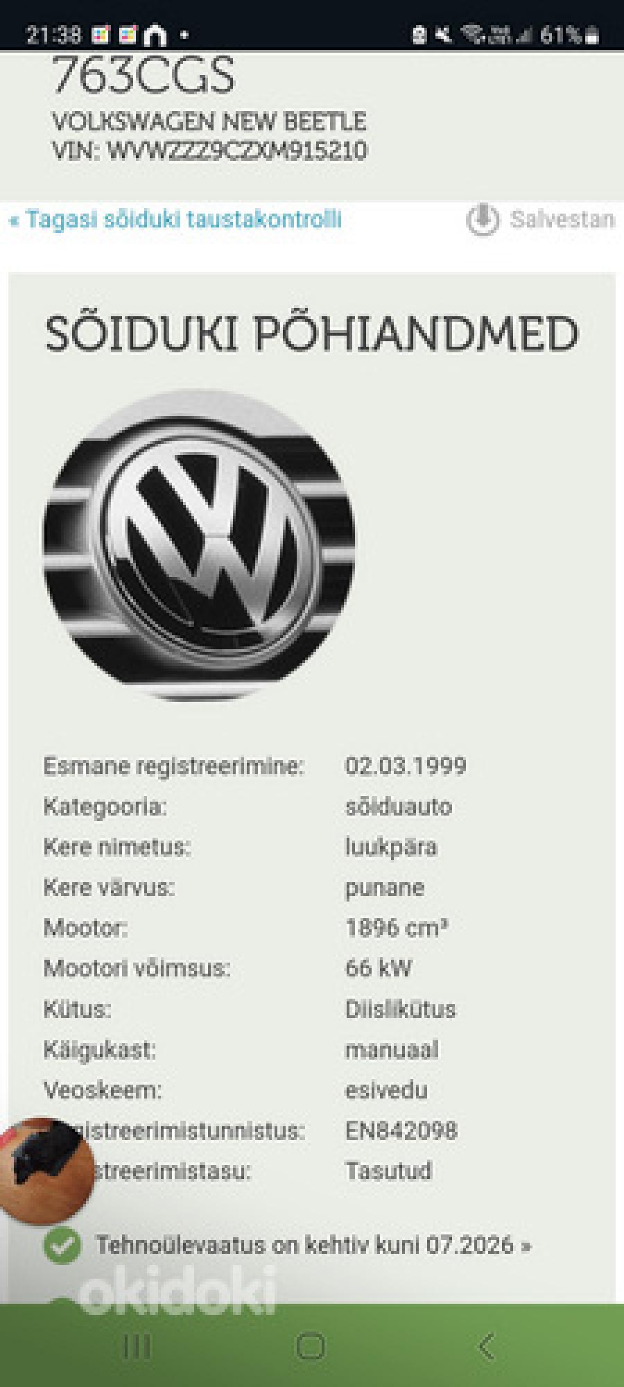 Красный Фольксваген Битл 1999 в Раквере, объемом двигателя 1.90 л и пробегом 0 тыс. км за 1500 €, фото 10 на AUTOMOTO.COM.LV