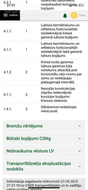 Серый Фольксваген Бора 2002 в Талси, объемом двигателя 1.90 л и пробегом 325 тыс. км за 400 €, фото 5 на AUTOMOTO.COM.LV