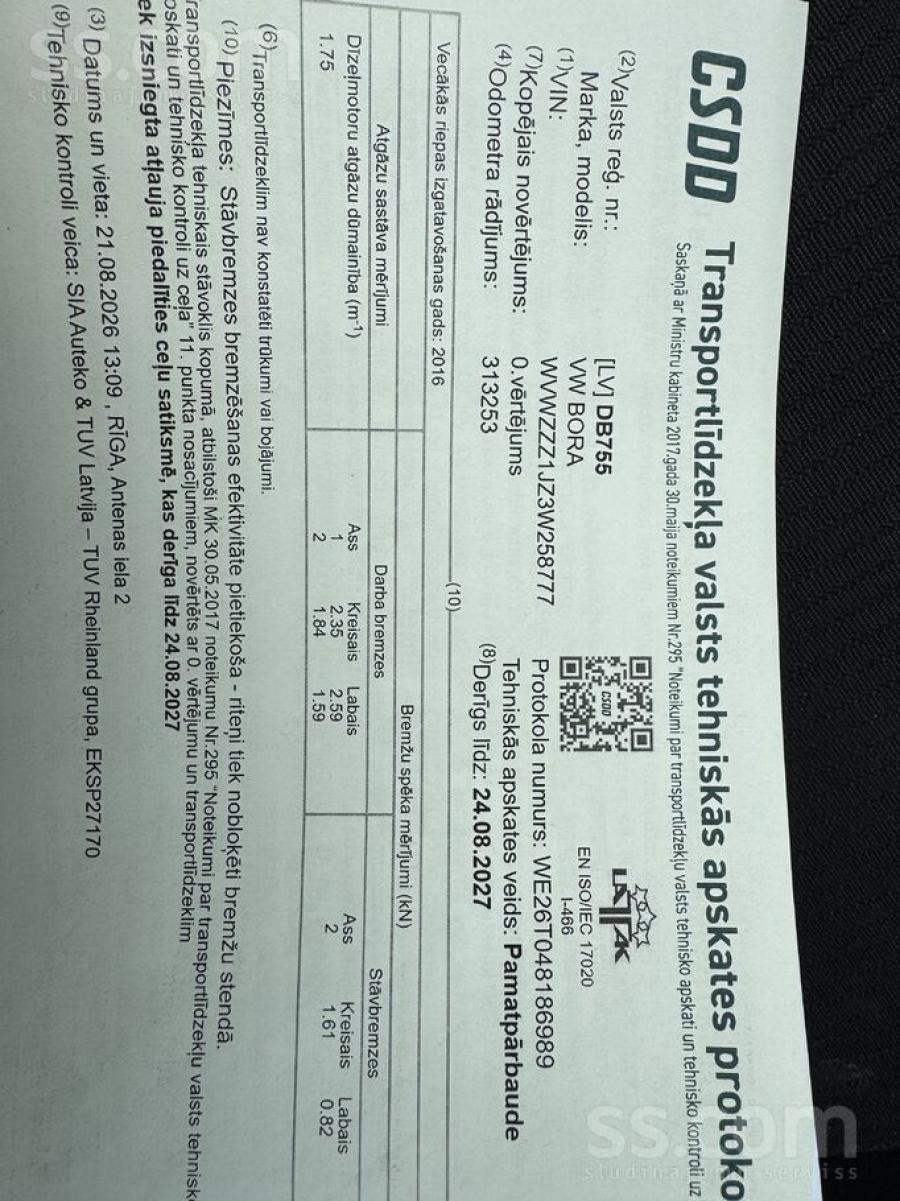 Pelēks Volkswagen Bora 2003 Rīga, ar dzinēja tilpumu 1.90 L un nobraukumu 312 tūkst. km par 1850 €, foto 11 vietnē AUTOMOTO.COM.LV