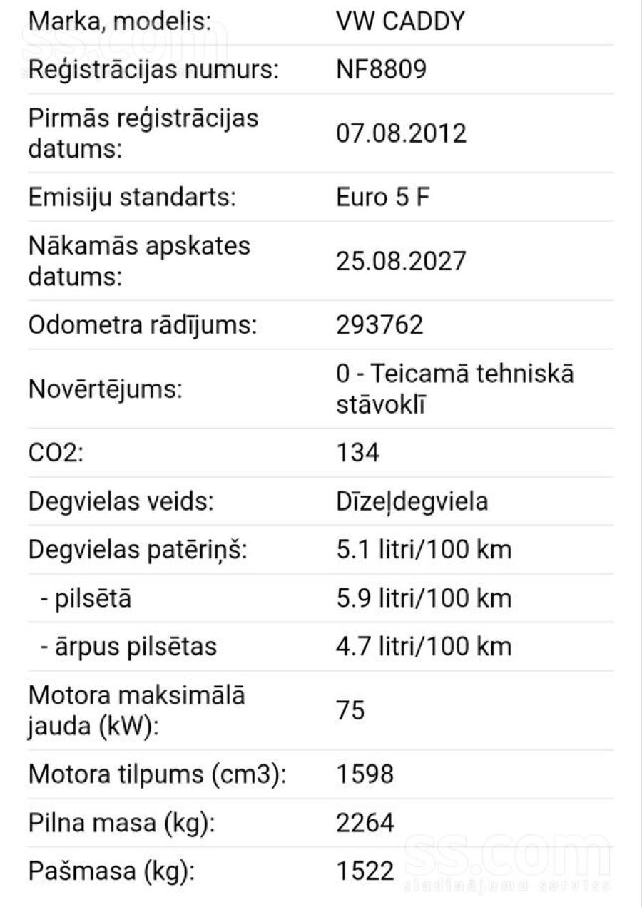 Черный Фольксваген Кадди 2012 в Тукумс, объемом двигателя 1.60 л и пробегом 294 тыс. км за 6500 €, фото 16 на AUTOMOTO.COM.LV