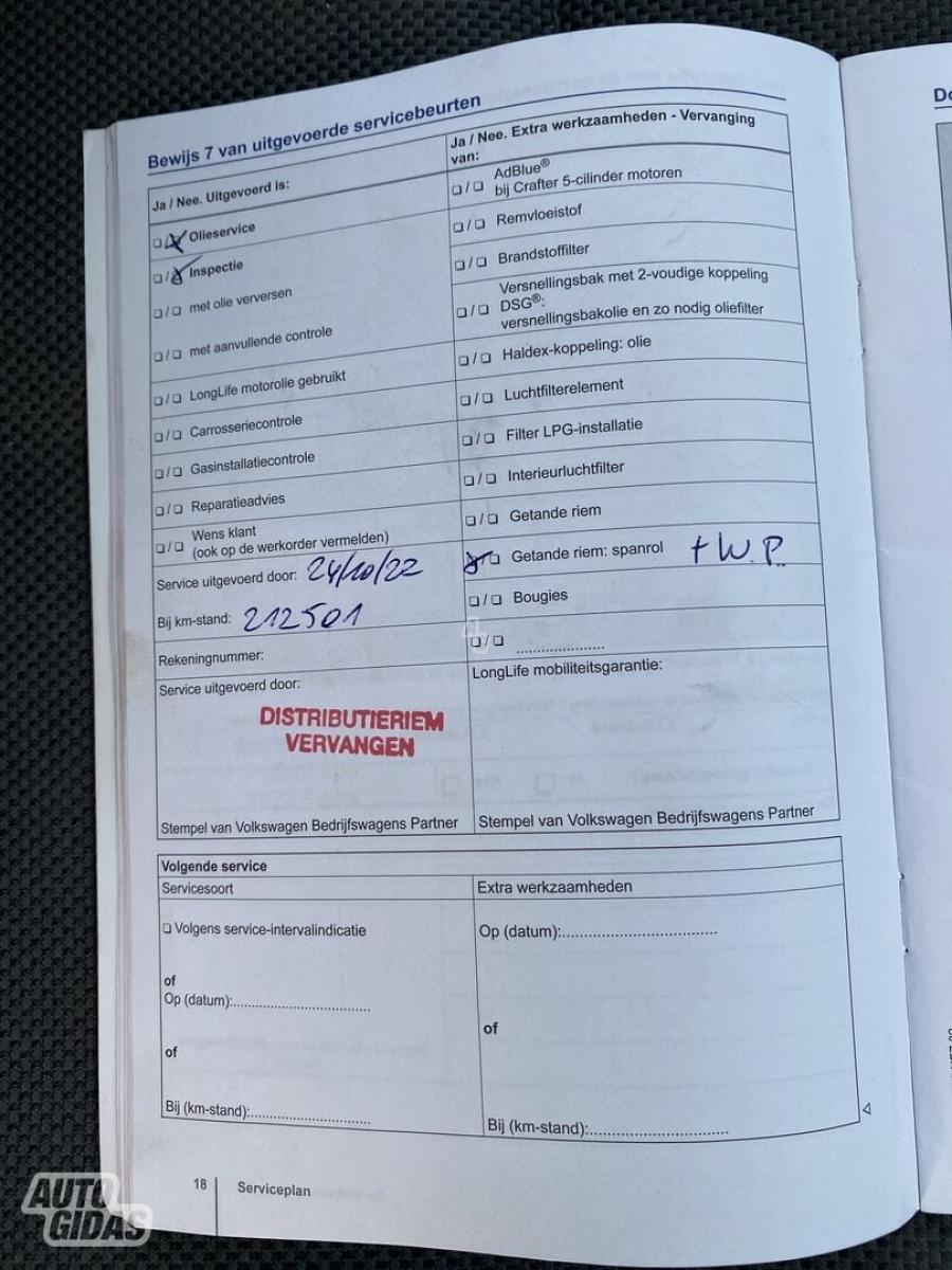 Melns Volkswagen Caddy 2014 Utena, ar dzinēja tilpumu 2.00 L un nobraukumu 300 tūkst. km par 10950 €, foto 31 vietnē AUTOMOTO.COM.LV