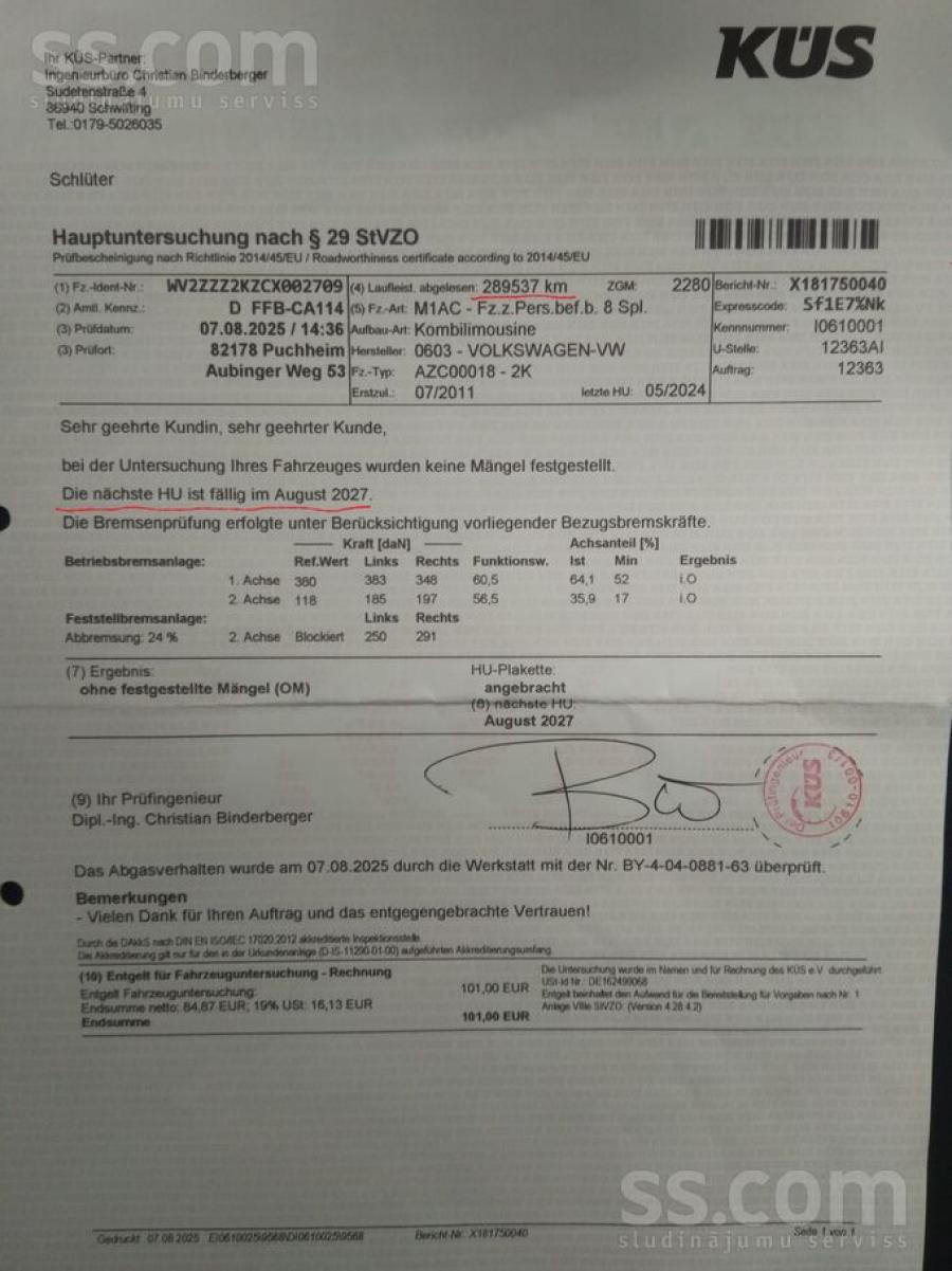 Черный Фольксваген Кадди 2011 в Рига, объемом двигателя 2.00 л и пробегом 290 тыс. км за 7998 €, фото 19 на AUTOMOTO.COM.LV