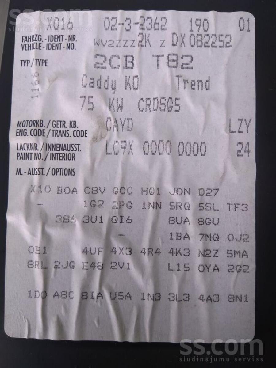Черный Фольксваген Кадди 2013 в Рига, объемом двигателя 1.60 л и пробегом 223 тыс. км за 6198 €, фото 29 на AUTOMOTO.COM.LV