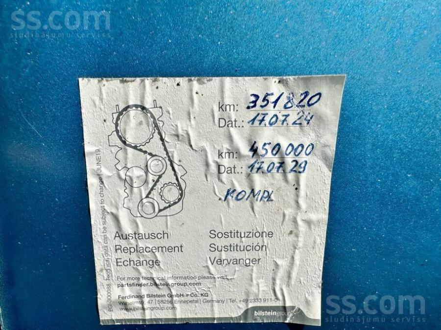 Синий Фольксваген Кадди 2007 в Рига, объемом двигателя 1.90 л и пробегом 383 тыс. км за 3290 €, фото 17 на AUTOMOTO.COM.LV