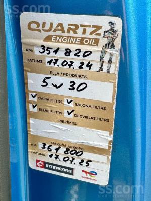 Синий Фольксваген Кадди 2007 в Рига, объемом двигателя 1.90 л и пробегом 383 тыс. км за 3290 €, фото 20 на AUTOMOTO.COM.LV