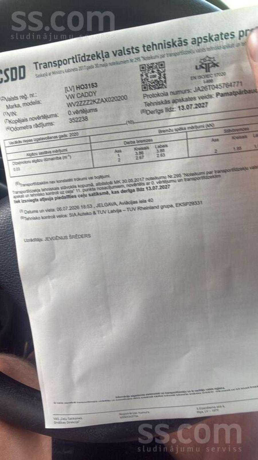 Zils Volkswagen Caddy 2009 Jelgava, ar dzinēja tilpumu 1.90 L un nobraukumu 352 tūkst. km par 3900 €, foto 18 vietnē AUTOMOTO.COM.LV