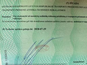 Синий Фольксваген Кадди 2009 в Мажейкяй, объемом двигателя 1.60 л и пробегом 204 тыс. км за 4450 €, фото 37 на AUTOMOTO.COM.LV