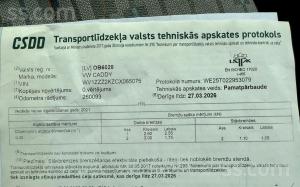 Синий Фольксваген Кадди 2011 в Рига, объемом двигателя 1.60 л и пробегом 0 тыс. км за 4750 €, фото 15 на AUTOMOTO.COM.LV