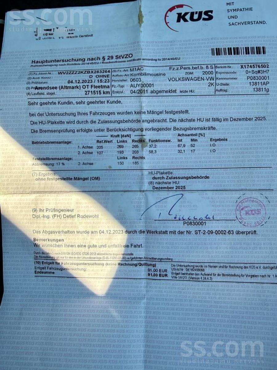 Синий Фольксваген Кадди 2011 в Рига, объемом двигателя 1.20 л и пробегом 0 тыс. км за 4990 €, фото 22 на AUTOMOTO.COM.LV