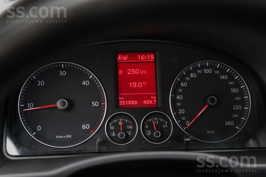 Brūns Volkswagen Caddy 2009 Tukums, ar dzinēja tilpumu 2.00 L un nobraukumu 251 tūkst. km par 6900 €, foto 23 vietnē AUTOMOTO.COM.LV