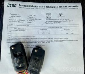 Brūns Volkswagen Caddy 2010 Rīga, ar dzinēja tilpumu 1.60 L un nobraukumu 0 tūkst. km par 5990 €, foto 25 vietnē AUTOMOTO.COM.LV