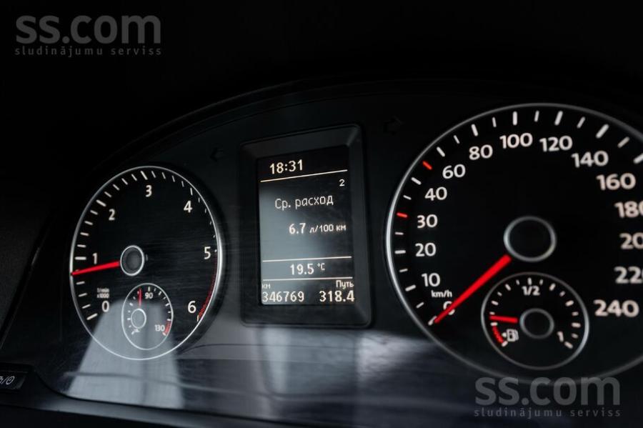 Brūns Volkswagen Caddy 2015 Rīga, ar dzinēja tilpumu 1.60 L un nobraukumu 346 tūkst. km par 5000 €, foto 18 vietnē AUTOMOTO.COM.LV