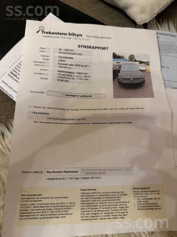 Коричневый Фольксваген Кадди 2015 в Бауска, объемом двигателя 1.20 л и пробегом 172 тыс. км за 10000 €, фото 9 на AUTOMOTO.COM.LV