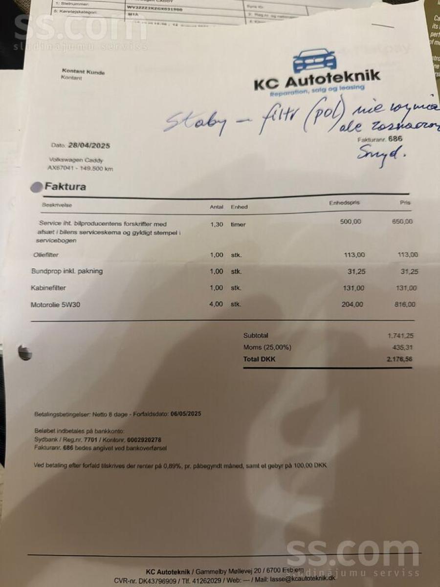 Коричневый Фольксваген Кадди 2015 в Бауска, объемом двигателя 1.20 л и пробегом 172 тыс. км за 10000 €, фото 23 на AUTOMOTO.COM.LV