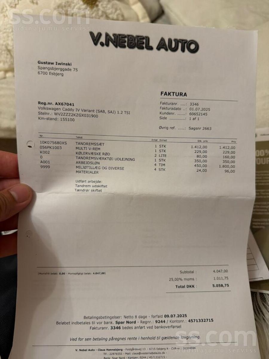 Коричневый Фольксваген Кадди 2015 в Бауска, объемом двигателя 1.20 л и пробегом 172 тыс. км за 10000 €, фото 24 на AUTOMOTO.COM.LV