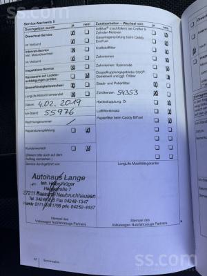 Pelēks Volkswagen Caddy 2011 Ogre, ar dzinēja tilpumu 1.20 L un nobraukumu 155 tūkst. km par 6650 €, foto 22 vietnē AUTOMOTO.COM.LV