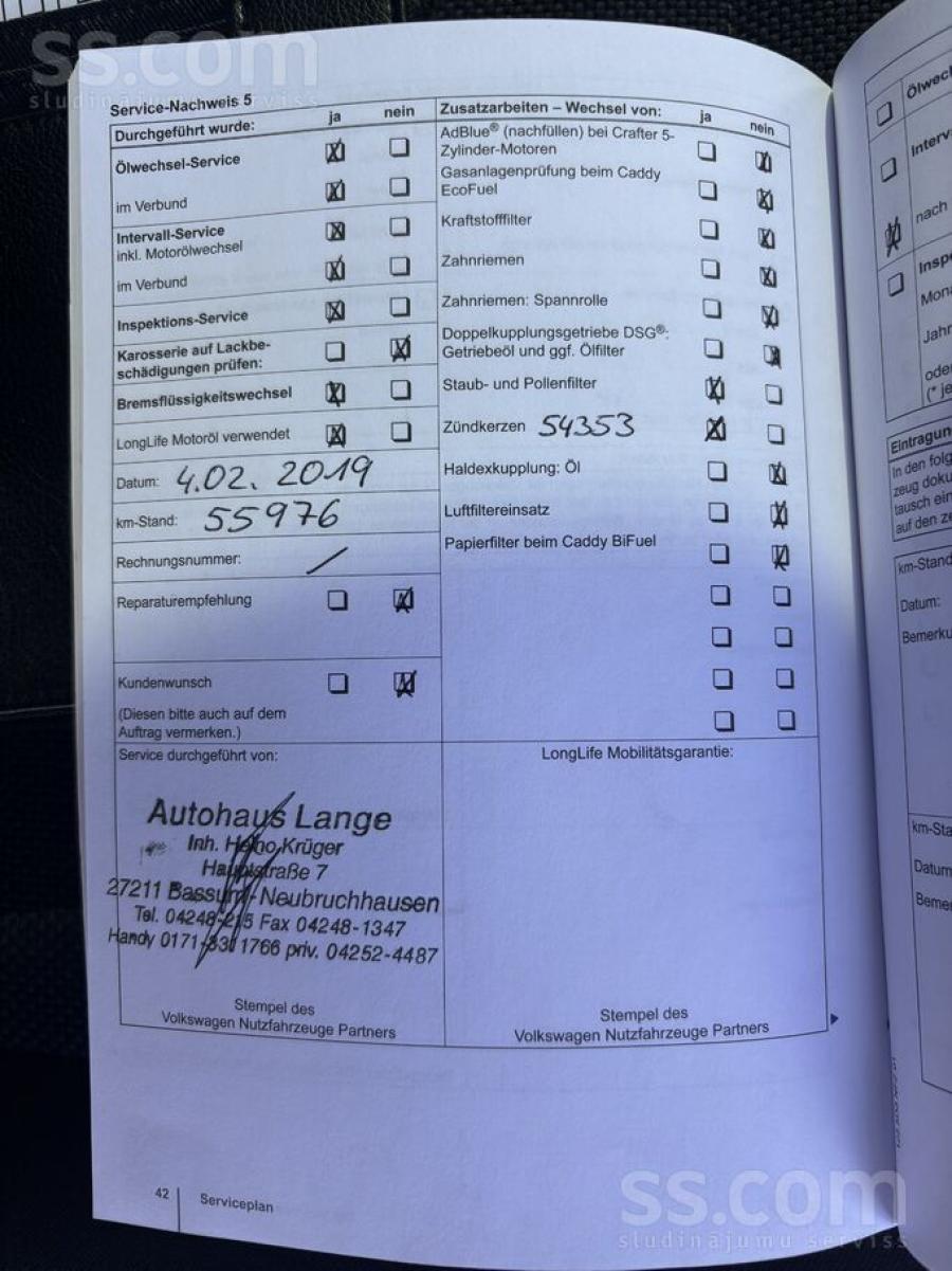 Pelēks Volkswagen Caddy 2011 Ogre, ar dzinēja tilpumu 1.20 L un nobraukumu 155 tūkst. km par 6650 €, foto 22 vietnē AUTOMOTO.COM.LV