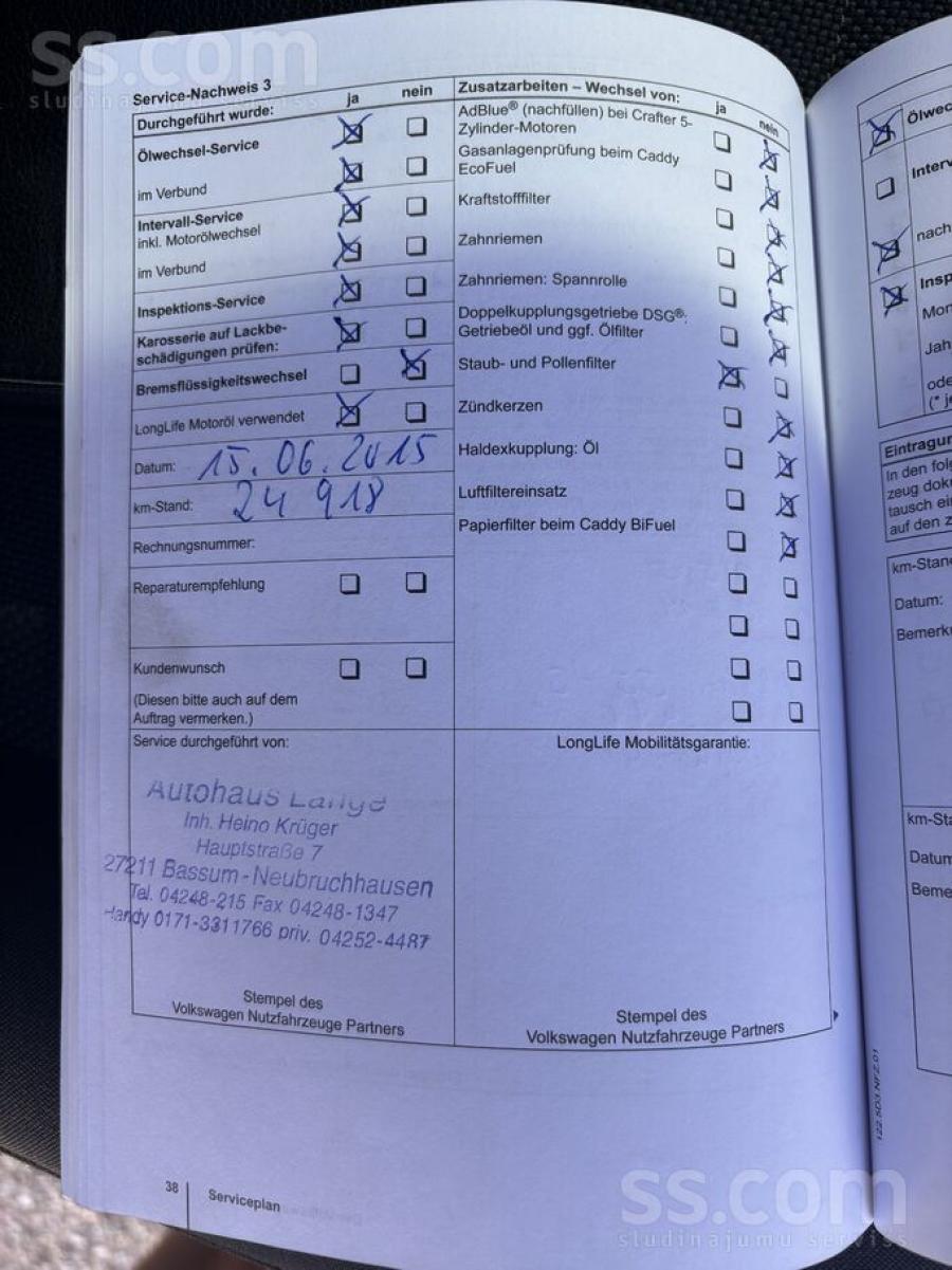 Pelēks Volkswagen Caddy 2011 Ogre, ar dzinēja tilpumu 1.20 L un nobraukumu 155 tūkst. km par 6650 €, foto 24 vietnē AUTOMOTO.COM.LV