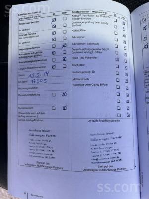 Pelēks Volkswagen Caddy 2011 Ogre, ar dzinēja tilpumu 1.20 L un nobraukumu 155 tūkst. km par 6650 €, foto 25 vietnē AUTOMOTO.COM.LV