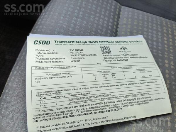 Grey Volkswagen Caddy 2009 in Riga, with an engine capacity of 1.90 L and mileage of 431 thousand km for 3900 €, photo 9 on AUTOMOTO.COM.LV