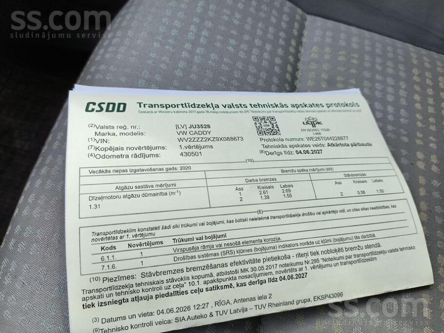 Pelēks Volkswagen Caddy 2009 Rīga, ar dzinēja tilpumu 1.90 L un nobraukumu 431 tūkst. km par 3900 €, foto 10 vietnē AUTOMOTO.COM.LV