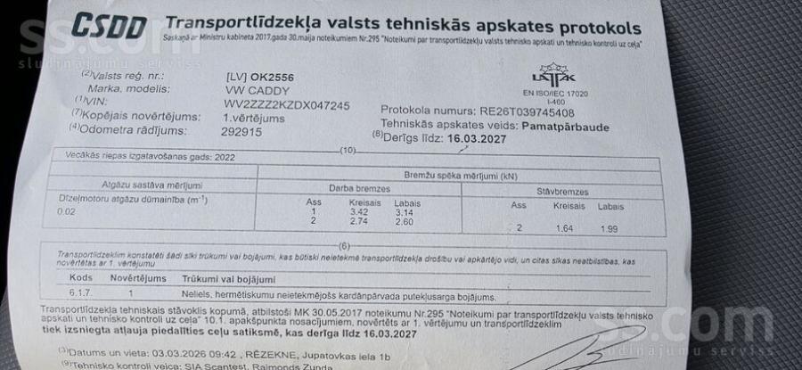Grey Volkswagen Caddy 2012 in Rezekne, with an engine capacity of 1.60 L and mileage of 0 thousand km for 4700 €, photo 22 on AUTOMOTO.COM.LV