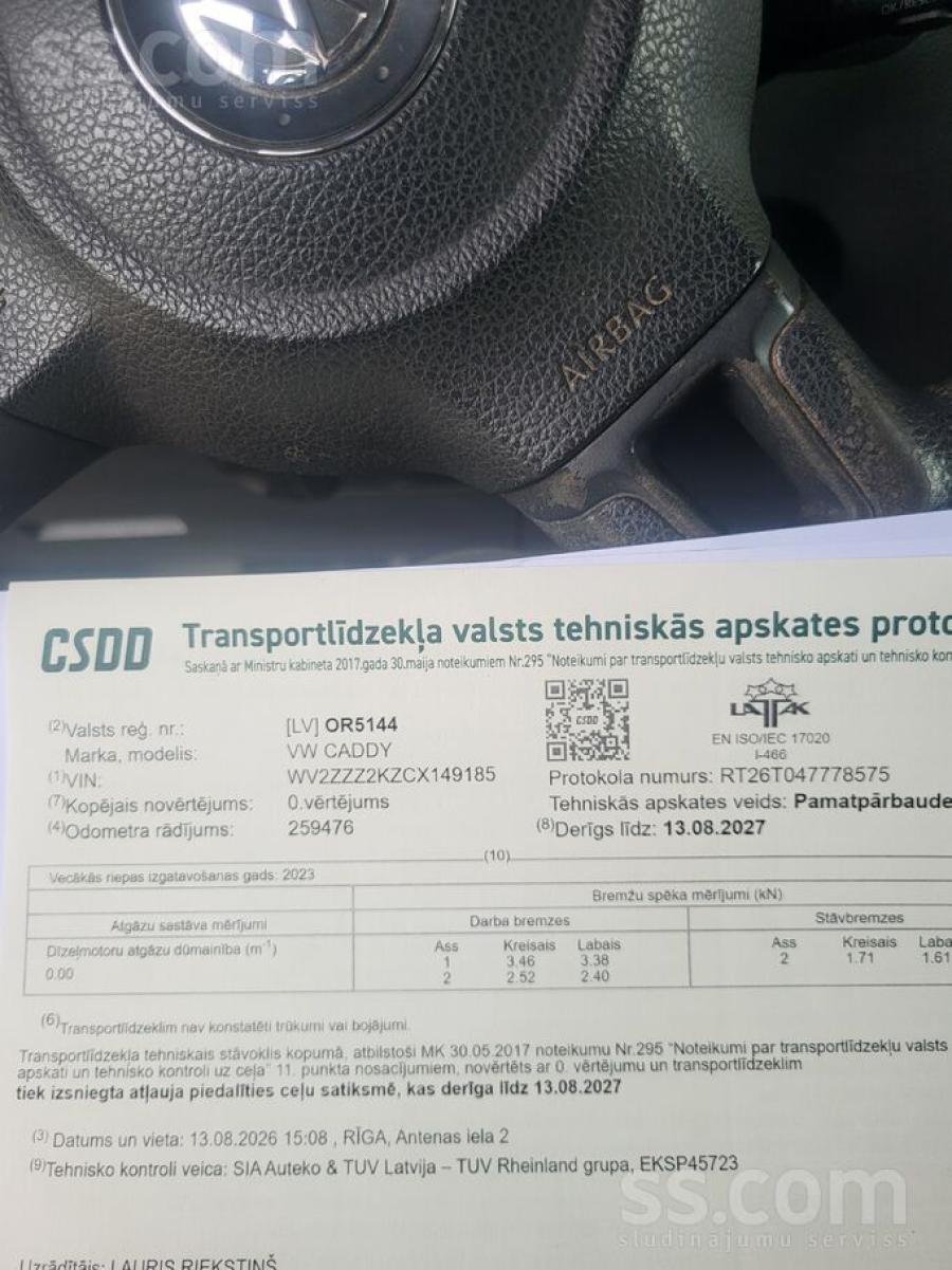 Grey Volkswagen Caddy 2012 in Riga, with an engine capacity of 1.60 L and mileage of 259 thousand km for 4350 €, photo 7 on AUTOMOTO.COM.LV