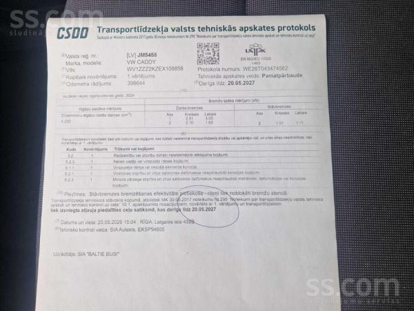 Pelēks Volkswagen Caddy 2014 Ogre, ar dzinēja tilpumu 1.60 L un nobraukumu 399 tūkst. km par 3900 €, foto 5 vietnē AUTOMOTO.COM.LV
