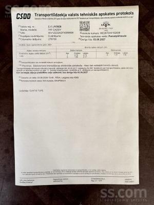 Серый Фольксваген Кадди 2015 в Рига, объемом двигателя 1.60 л и пробегом 277 тыс. км за 5200 €, фото 21 на AUTOMOTO.COM.LV