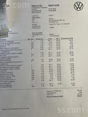 Pelēks Volkswagen Caddy 2017 Rīga, ar dzinēja tilpumu 2.00 L un nobraukumu 180 tūkst. km par 11200 €, foto 9 vietnē AUTOMOTO.COM.LV