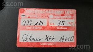Фольксваген Кадди 2009 в Огре, объемом двигателя 1.90 л и пробегом 286 тыс. км за 4950 €, фото 25 на AUTOMOTO.COM.LV