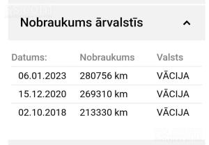 Фольксваген Кадди 2009 в Огре, объемом двигателя 1.90 л и пробегом 286 тыс. км за 4950 €, фото 27 на AUTOMOTO.COM.LV