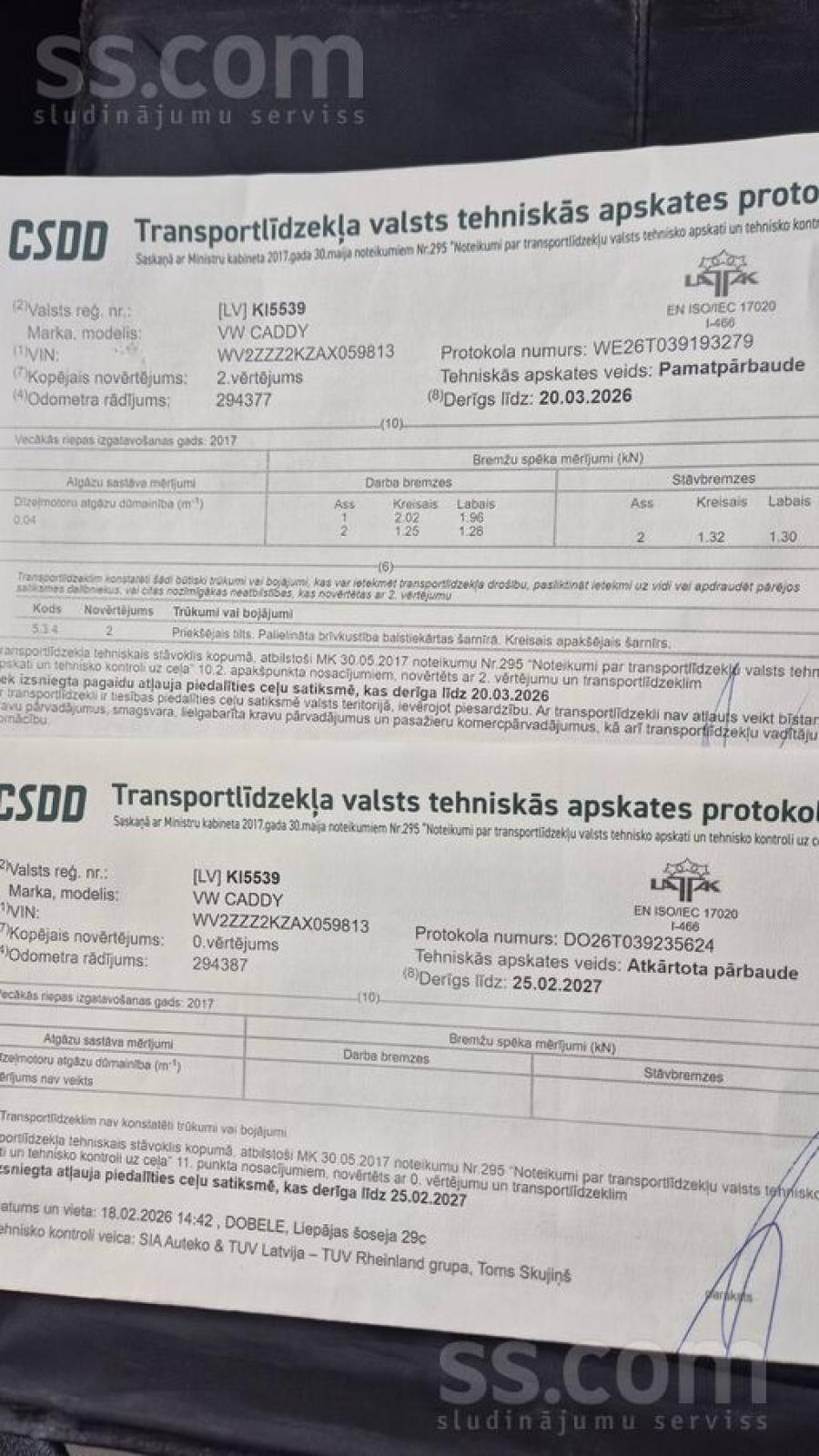 Фольксваген Кадди 2009 в Елгава, объемом двигателя 1.90 л и пробегом 297 тыс. км за 3970 €, фото 18 на AUTOMOTO.COM.LV