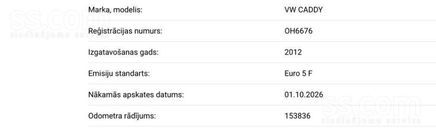 Volkswagen Caddy 2012 in Riga, with an engine capacity of 1.60 L and mileage of 0 thousand km for 4990 €, photo 22 on AUTOMOTO.COM.LV