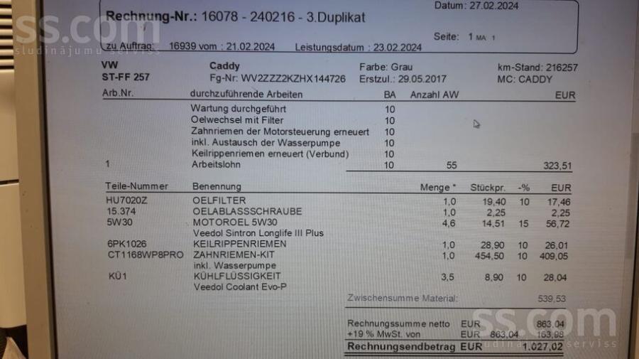 Volkswagen Caddy 2017 in Cesis, with an engine capacity of 2.00 L and mileage of 268 thousand km for 7990 €, photo 16 on AUTOMOTO.COM.LV