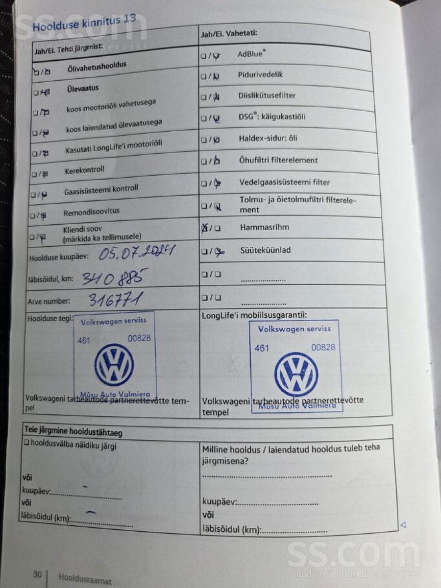 Red Volkswagen Caddy 2016 in Riga, with an engine capacity of 2.00 L and mileage of 370 thousand km for 12000 €, photo 24 on AUTOMOTO.COM.LV
