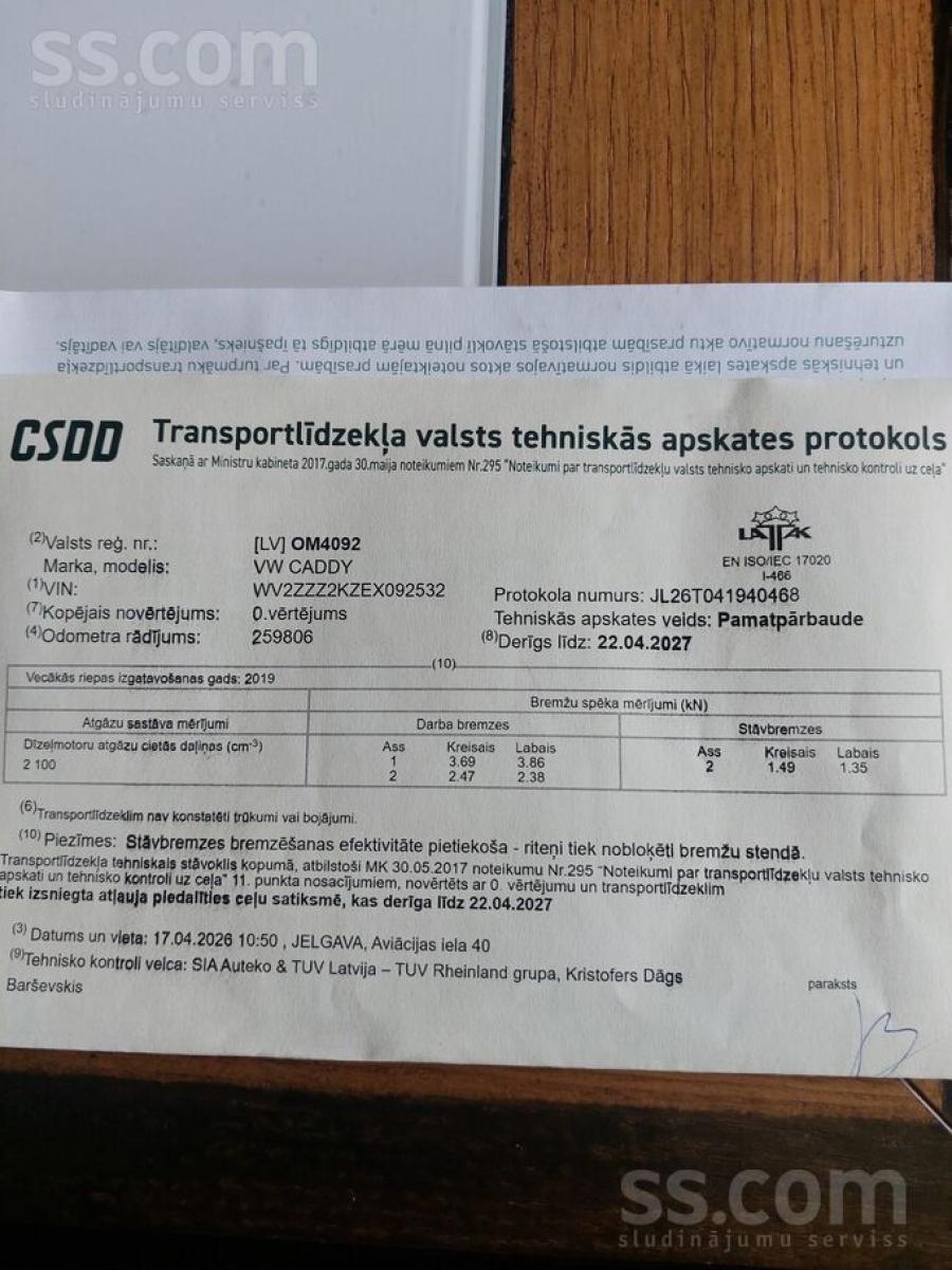 Volkswagen Caddy 2014 in Riga, with an engine capacity of 1.60 L and mileage of 260 thousand km for 7800 €, photo 16 on AUTOMOTO.COM.LV