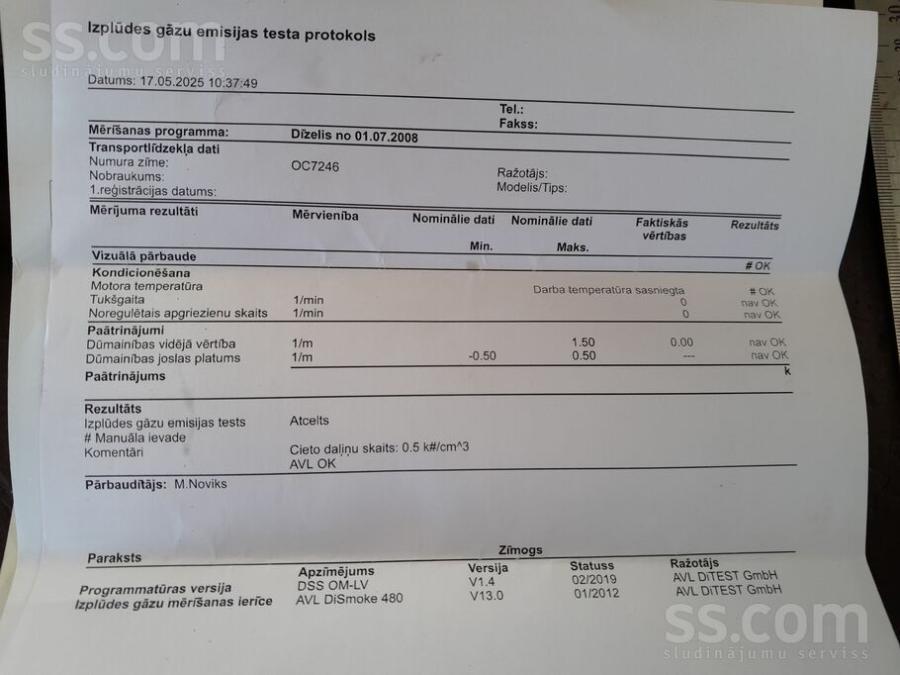 Фольксваген Кадди 2015 в Лиепая, объемом двигателя 1.60 л и пробегом 335 тыс. км за 5390 €, фото 18 на AUTOMOTO.COM.LV