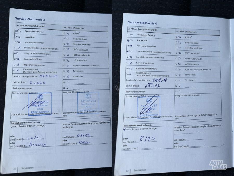 Фиолетовый Фольксваген Кадди 2016 в Авиженяй, объемом двигателя 2.00 л и пробегом 220 тыс. км за 11950 €, фото 25 на AUTOMOTO.COM.LV