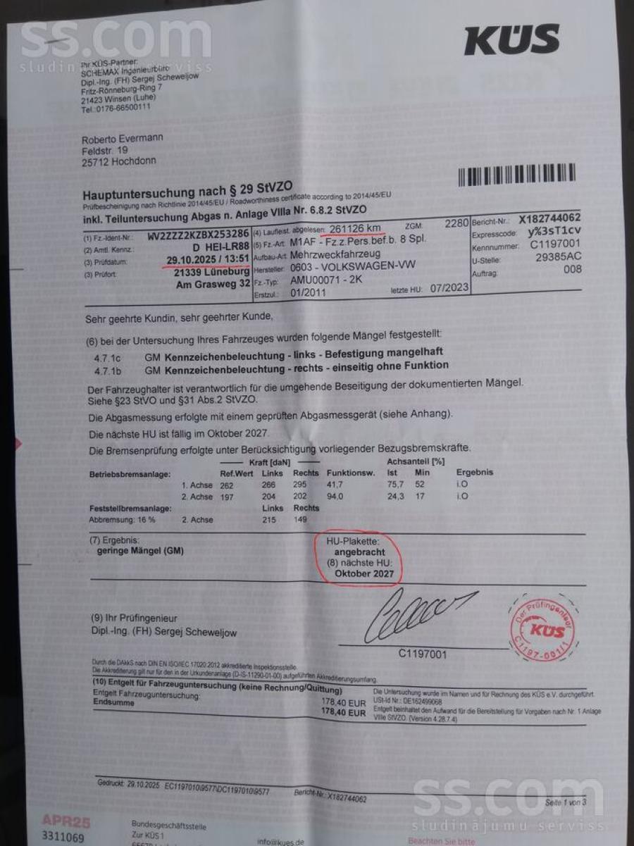 Фиолетовый Фольксваген Кадди 2011 в Рига, объемом двигателя 2.00 л и пробегом 260 тыс. км за 7989 €, фото 22 на AUTOMOTO.COM.LV