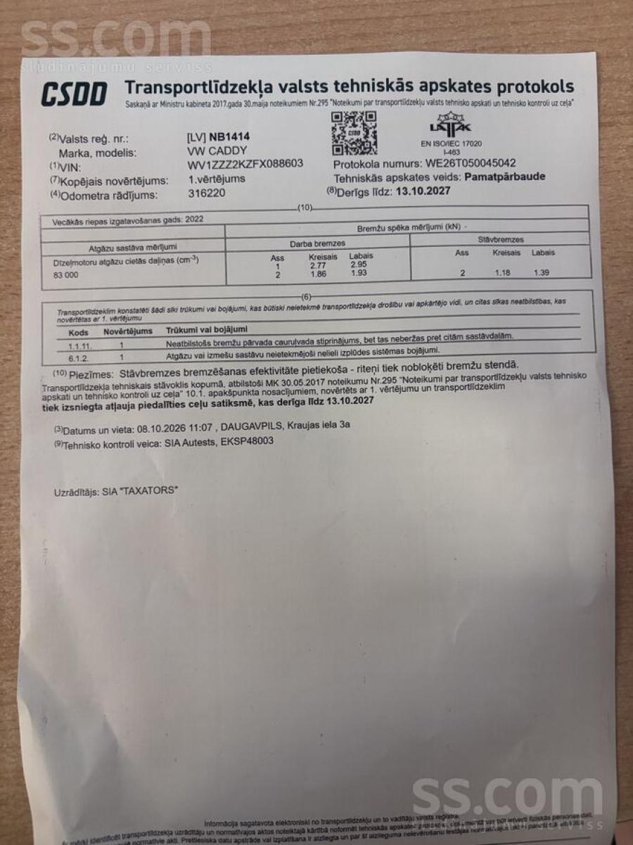 Белый Фольксваген Кадди 2015 в Даугавпилс, объемом двигателя 1.60 л и пробегом 316 тыс. км за 6000 €, фото 11 на AUTOMOTO.COM.LV