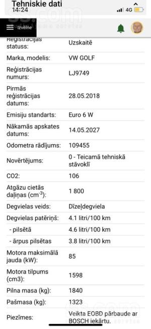 Balts Volkswagen Caddy 2018 Rīga, ar dzinēja tilpumu 1.60 L un nobraukumu 0 tūkst. km par 10500 €, foto 21 vietnē AUTOMOTO.COM.LV