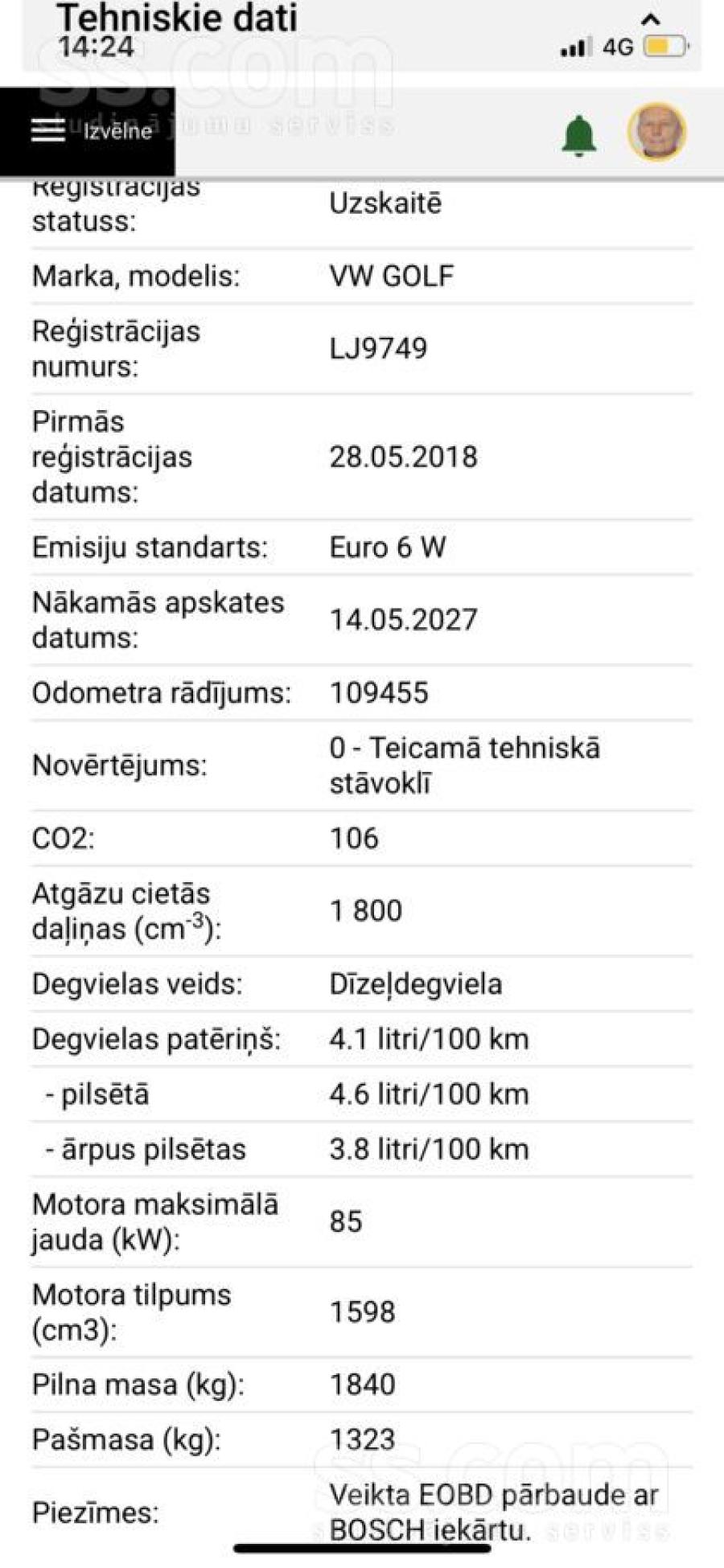 Balts Volkswagen Caddy 2018 Rīga, ar dzinēja tilpumu 1.60 L un nobraukumu 0 tūkst. km par 10500 €, foto 21 vietnē AUTOMOTO.COM.LV