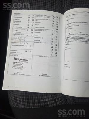 Белый Фольксваген Кадди 2016 в Рига, объемом двигателя 2.00 л и пробегом 268 тыс. км за 6555 €, фото 22 на AUTOMOTO.COM.LV