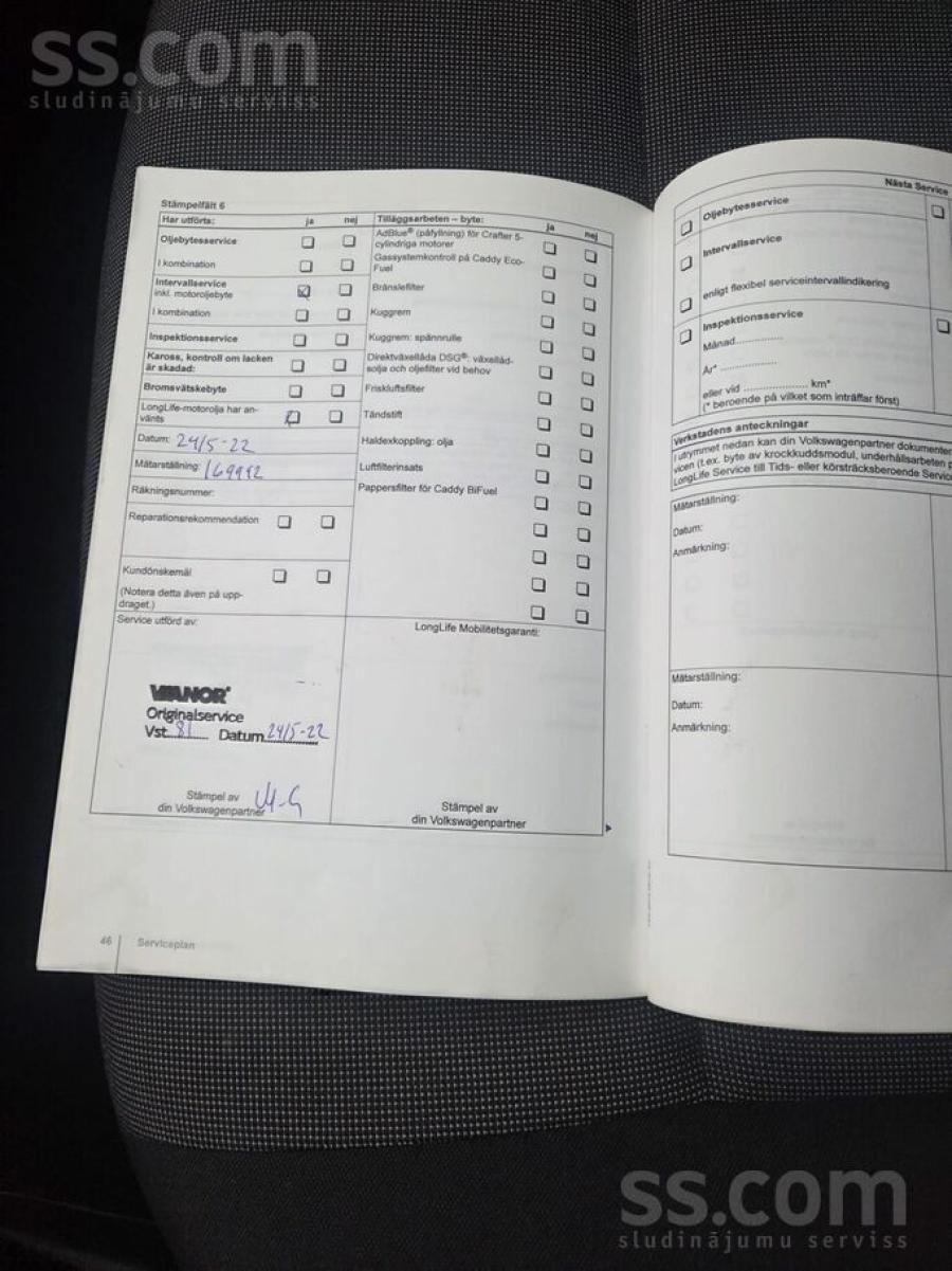 Белый Фольксваген Кадди 2016 в Рига, объемом двигателя 2.00 л и пробегом 268 тыс. км за 6555 €, фото 23 на AUTOMOTO.COM.LV