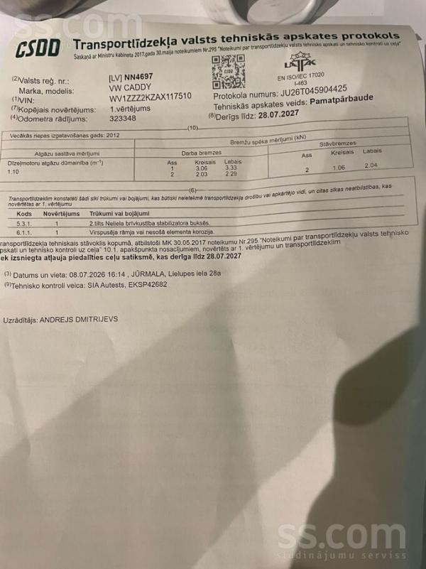Белый Фольксваген Кадди 2010 в Юрмала, объемом двигателя 1.90 л и пробегом 323 тыс. км за 3500 €, фото 4 на AUTOMOTO.COM.LV